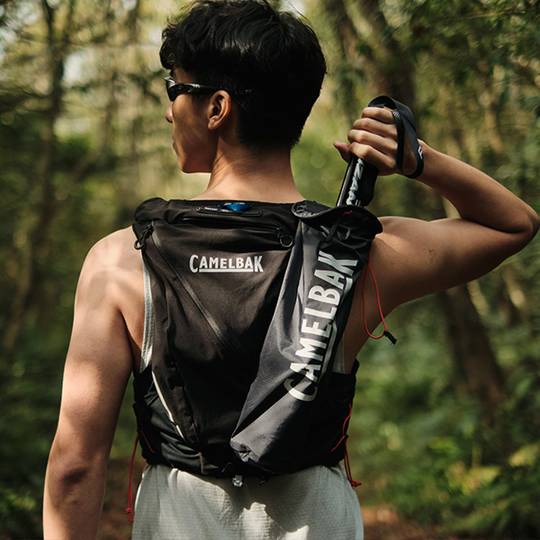 Buy lightweight hydration packs & vests | CamelBak – CamelBak Australia