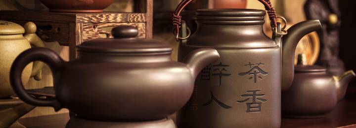 Chinese Tea - Lapsang Souchong, Golden Monkey, Keemun & Yunnan Tea ...