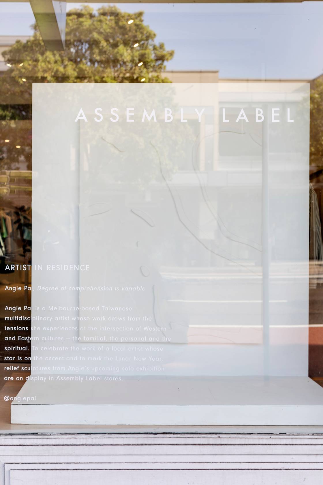Artist in Residence: Angie Pai – Assembly Label