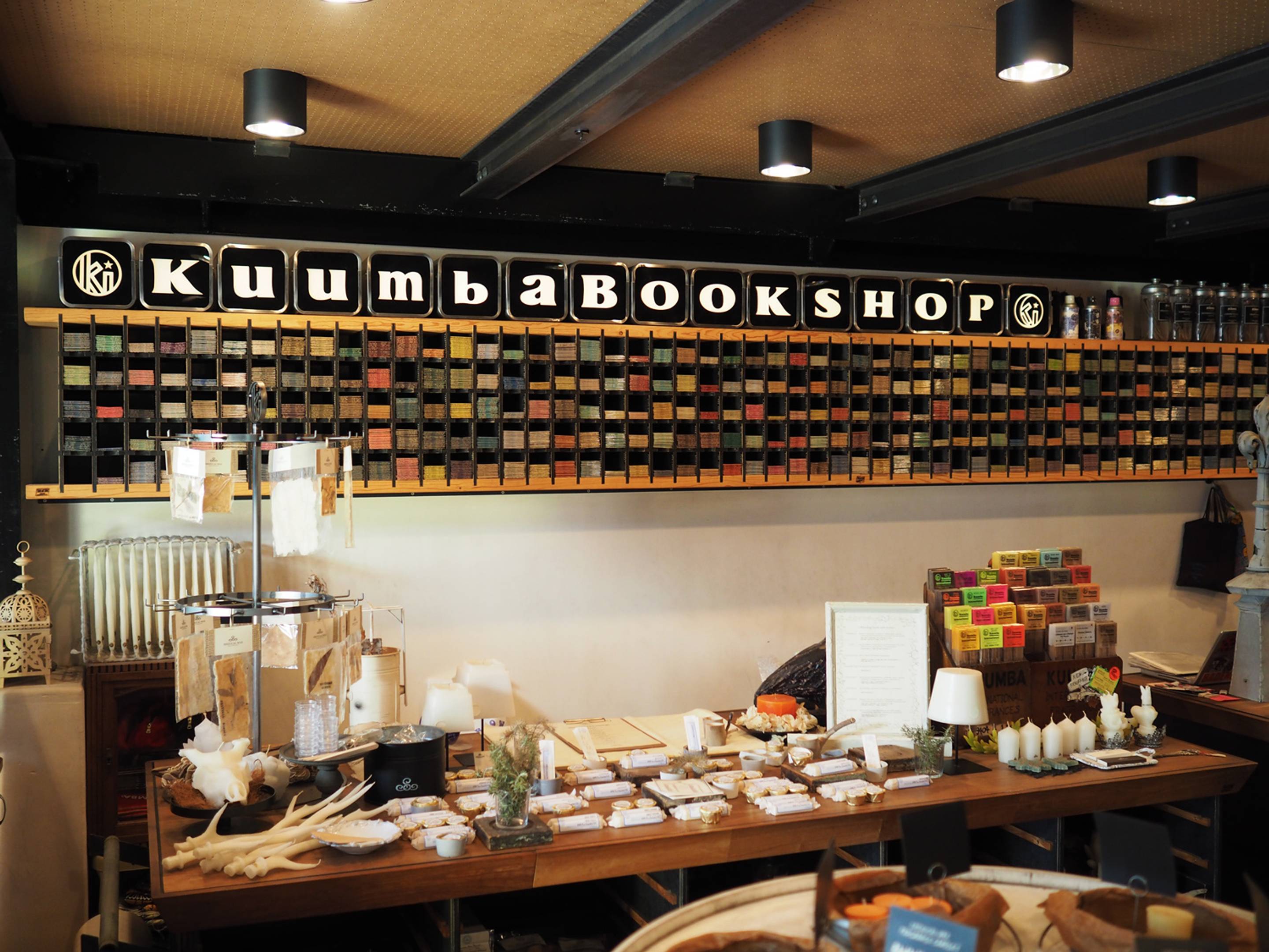 Kuumba International: Achieving Nirvana – Goodhood