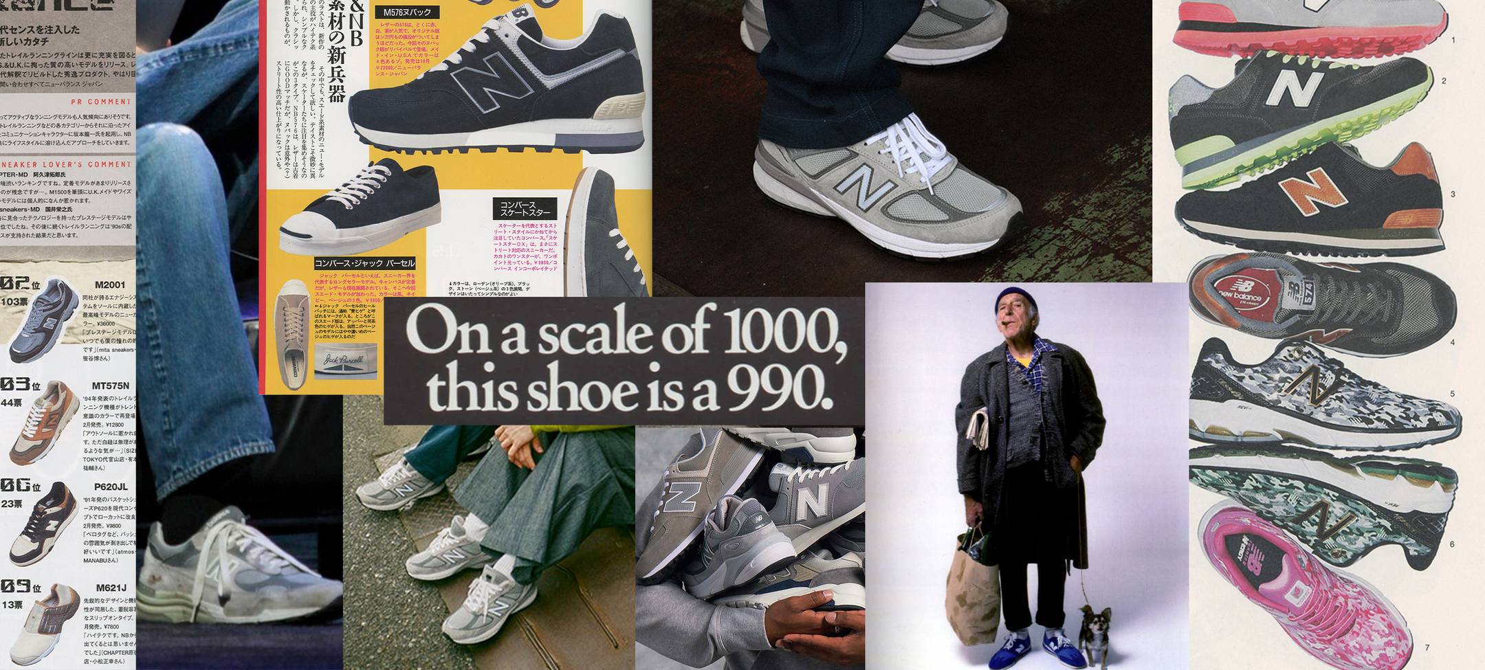 Exploring the cultural significance of New Balance grey – Goodhood