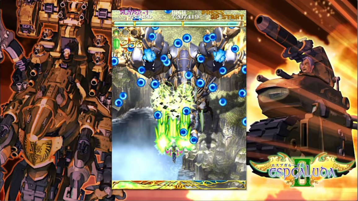 Switch Limited Run #155: Espgaluda II – Limited Run Games