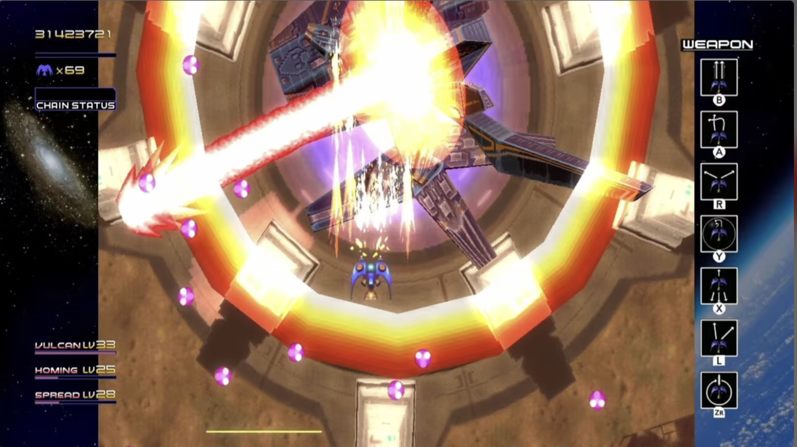 Switch Limited Run #164: Radiant Silvergun – Limited Run Games
