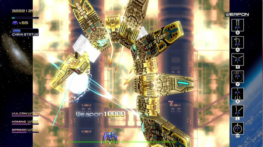 Switch Limited Run #164: Radiant Silvergun – Limited Run Games