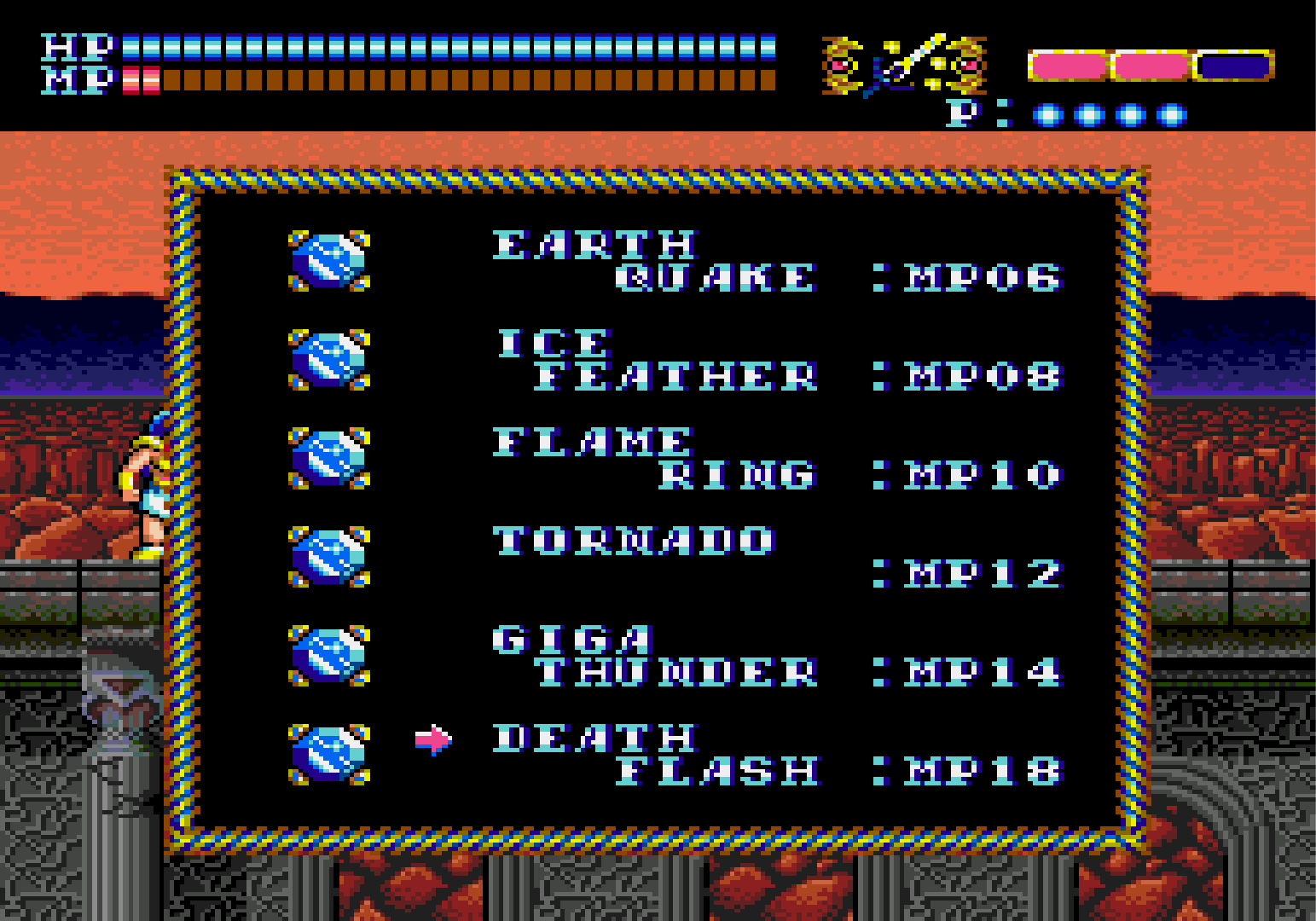 Valis: The Fantasm Soldier Collector’s Edition (Genesis) – Limited Run ...