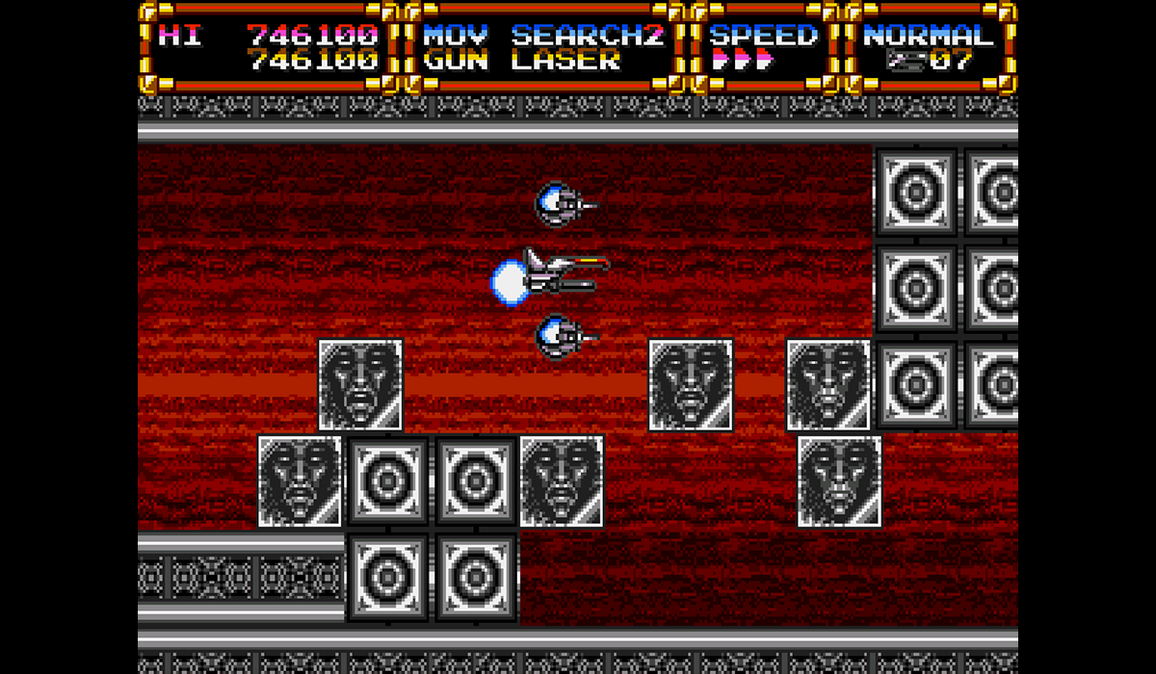 Gley Lancer Collector's Edition (Genesis) – Limited Run Games