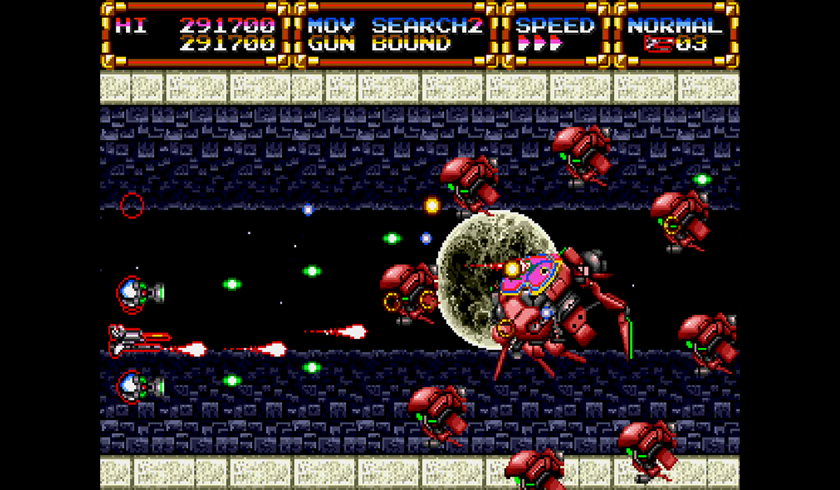 Gley Lancer Collector's Edition (Genesis) – Limited Run Games