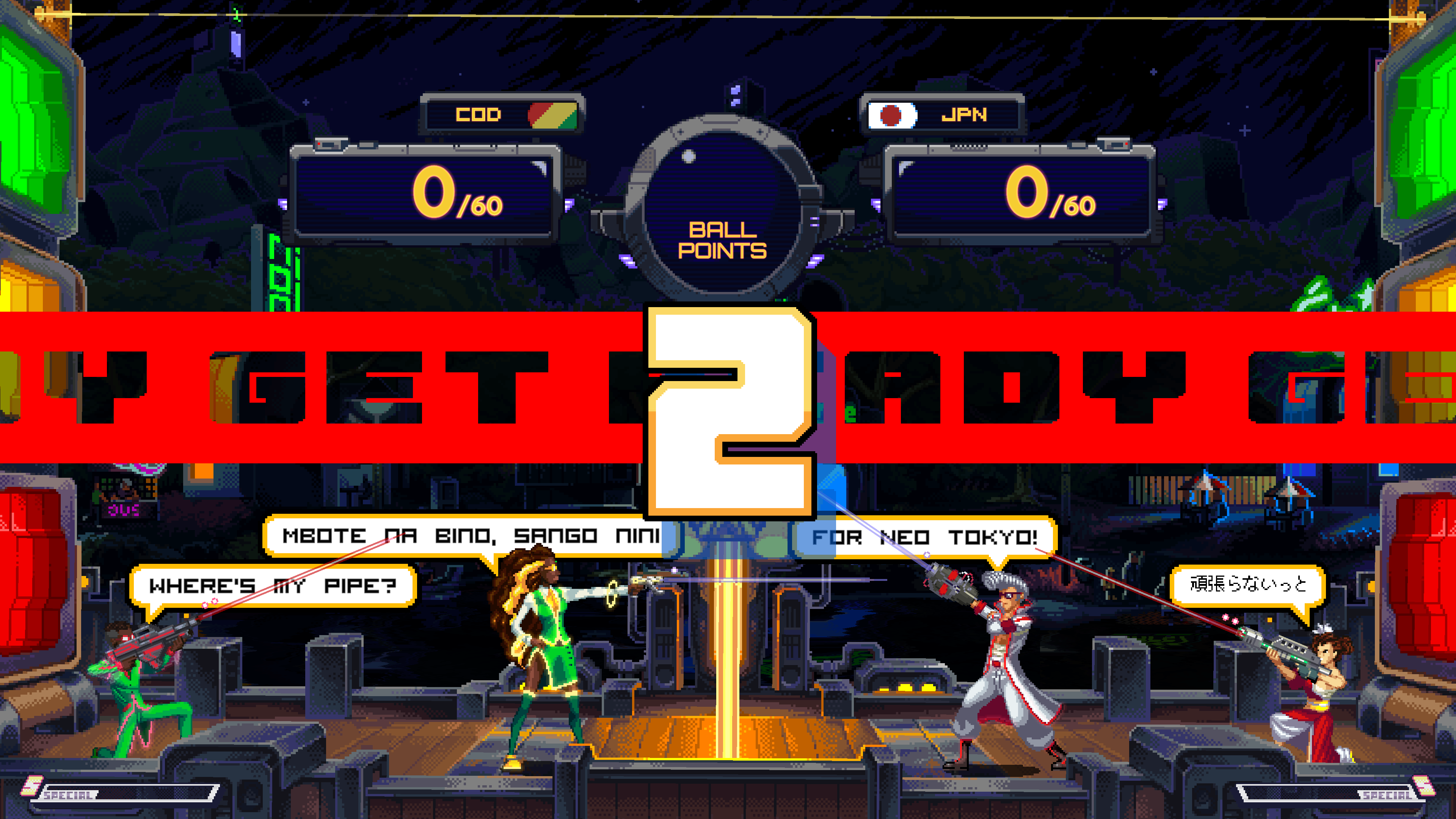 PS5 Limited Run #69: Hyper Gunsport – Limited Run Games