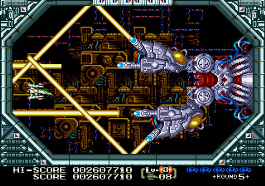 Eliminate Down: Collector’s Cartridge (Genesis) – Limited Run Games