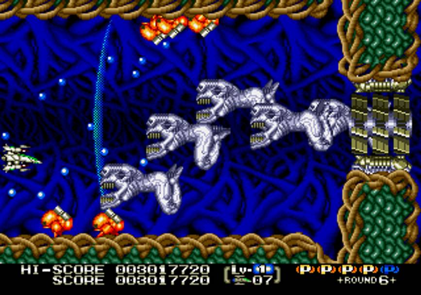 Eliminate Down: Collector’s Cartridge (Genesis) – Limited Run Games