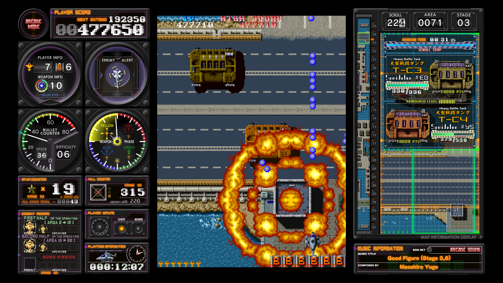 Limited Run #542: Toaplan Arcade Garage: Kyukyoku Tiger-Heli (PS4 ...