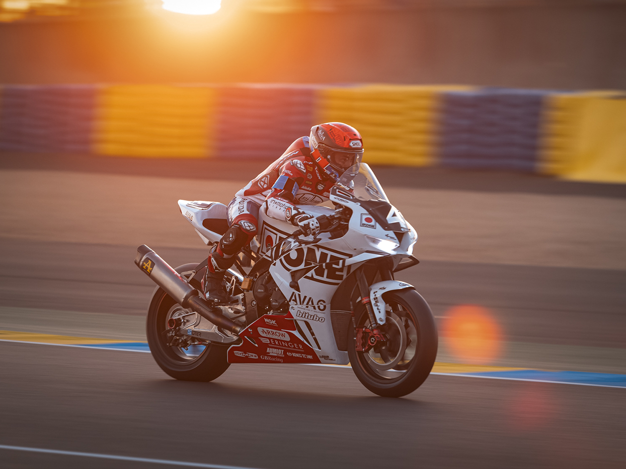 4-Stroke 100% Synthetic Motor Oil SHOGUN 5W‑40 | IPONE