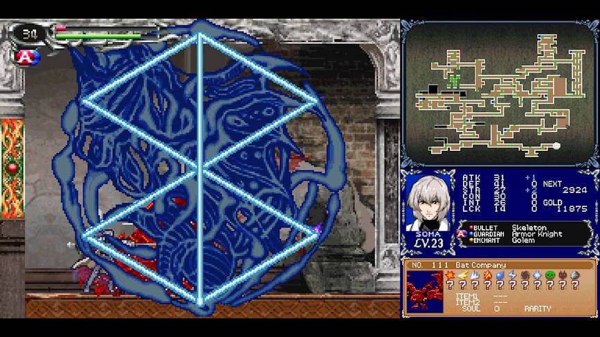 PS5 Limited Run #116: Castlevania Dominus Collection – Limited Run Games