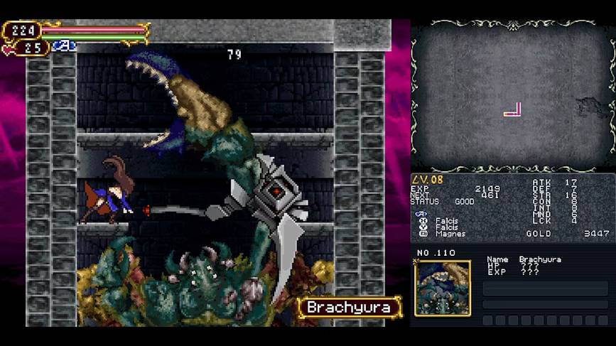 PS5 Limited Run #116: Castlevania Dominus Collection – Limited Run Games