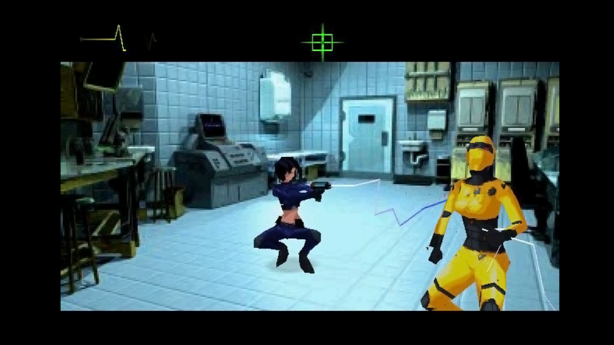 Fear Effect 2: Retro Helix Standard Edition (Switch, PS5) – Limited Run ...