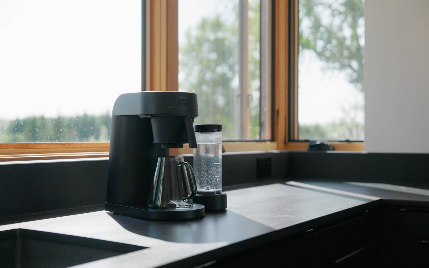 Ratio Four Coffee Machine